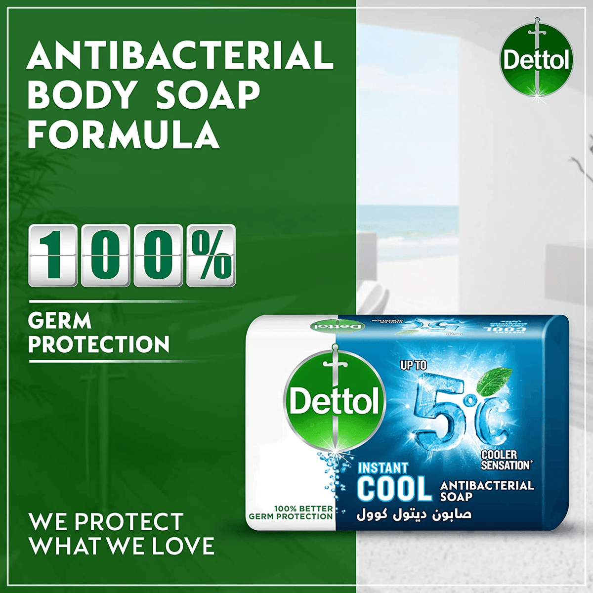 Dettol Cool Anti-Bacterial Bathing Soap Bar 4 × 165g – Pinoyhyper
