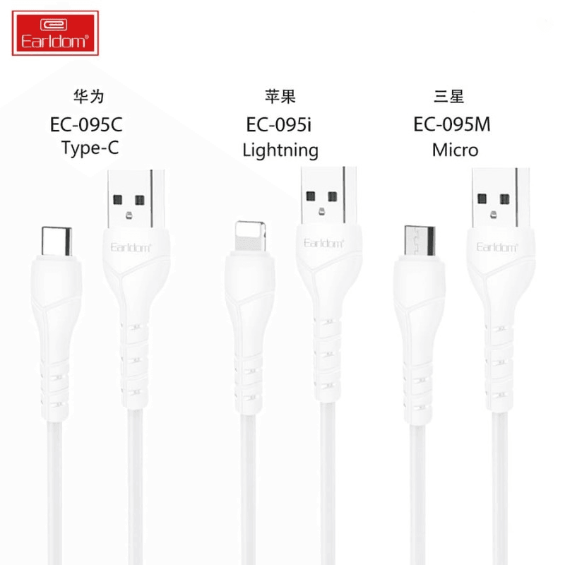 Earldom Fast Charging Type-C USB Cable EC-095C – Pinoyhyper