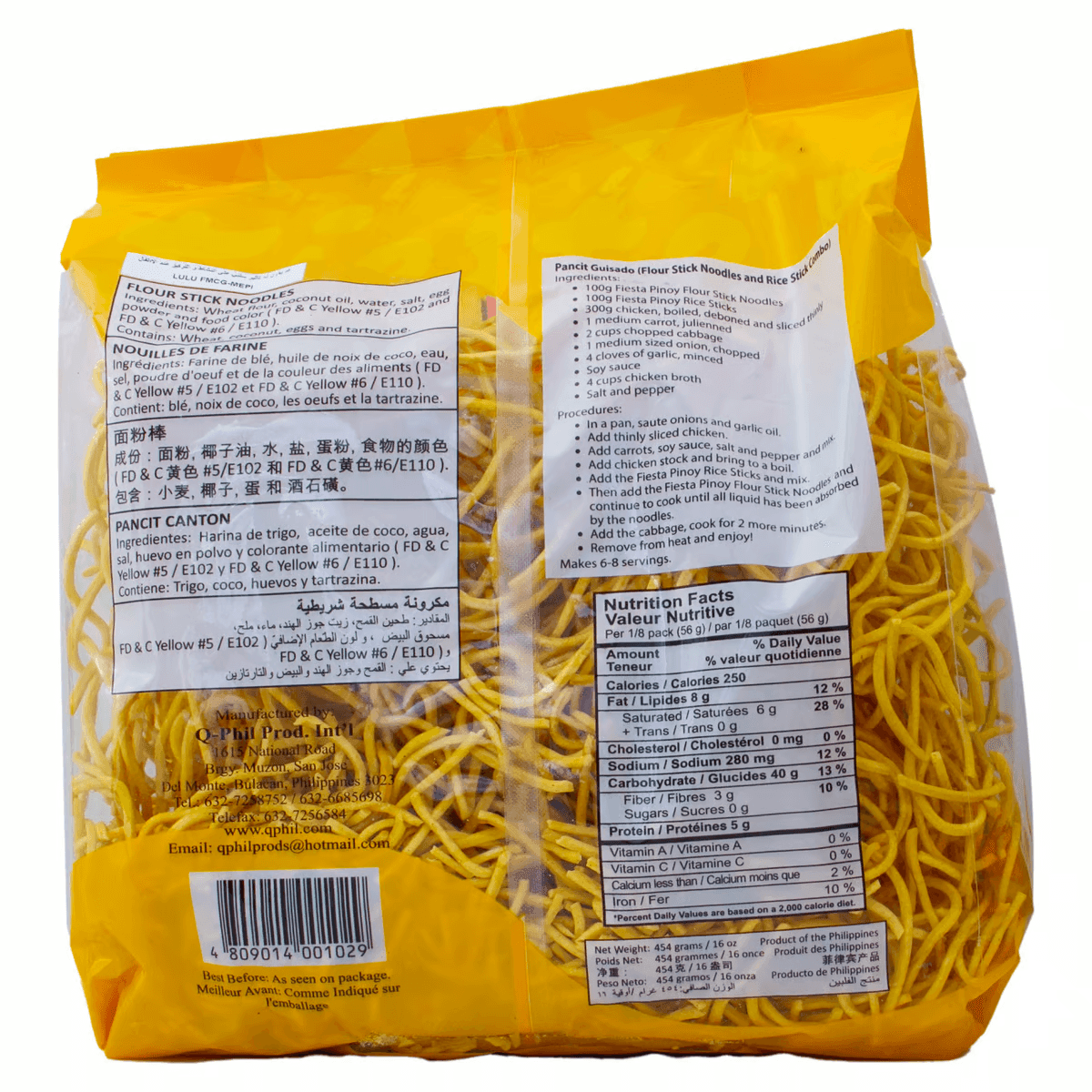 Fiesta Pinoy Pancit Canton (Big) 454g – Pinoyhyper