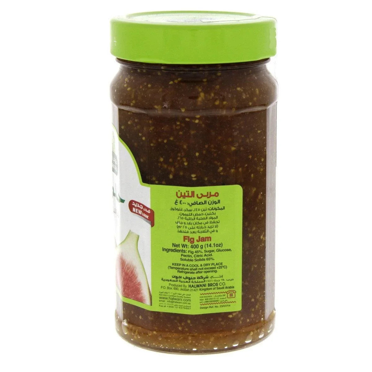 Halwani Bros Fig Jam 400g – Pinoyhyper