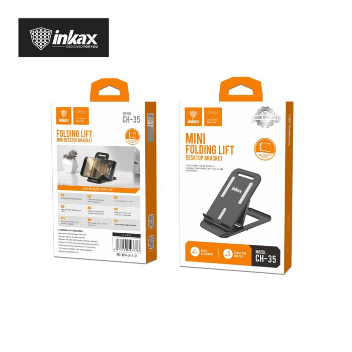 Inkax - Original Mini Folding Lift CH-35 – Pinoyhyper