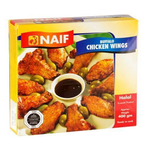 Naif Frozen Buffalo Chicken Wings - 400 GM – Pinoyhyper