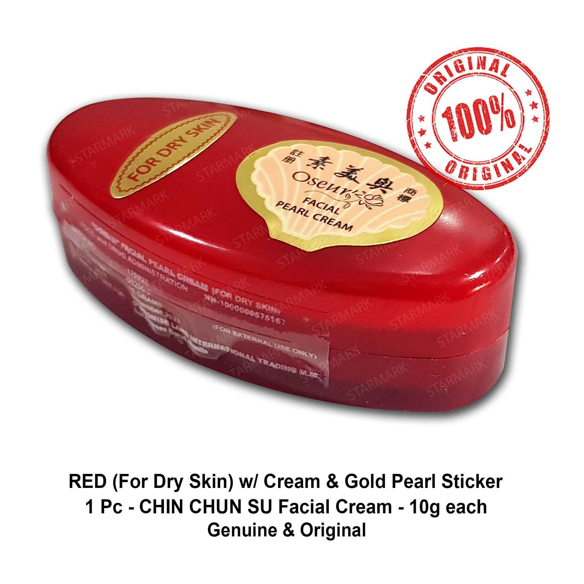 Oseur Facial Pearl Cream For Dry Skin – Pinoyhyper