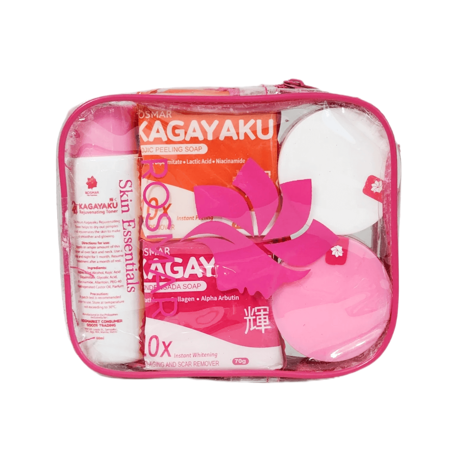 Rosmar Skin Essentials Set – Pinoyhyper