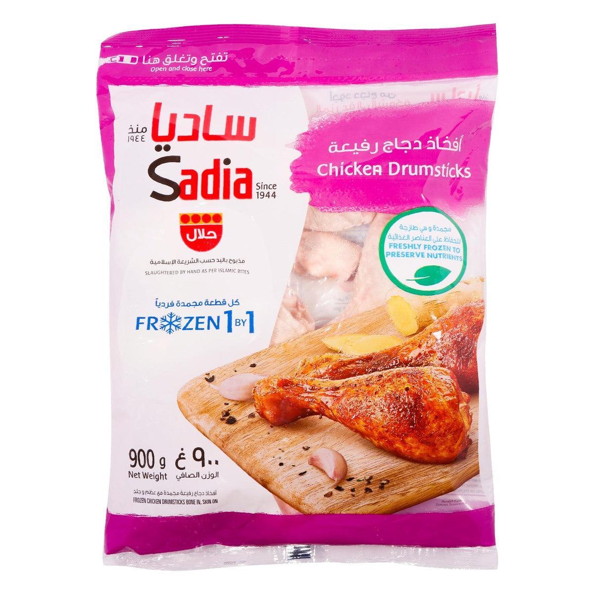 Sadia Frozen Chicken Drumsticks 900g – Pinoyhyper