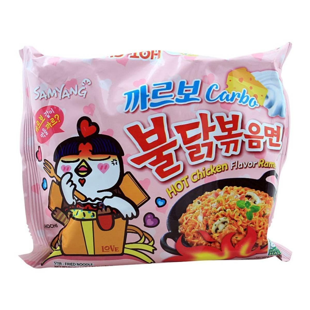 Samyang Buldak Curbo Hot Chicken Flavor Korean noodle - 130g – Pinoyhyper
