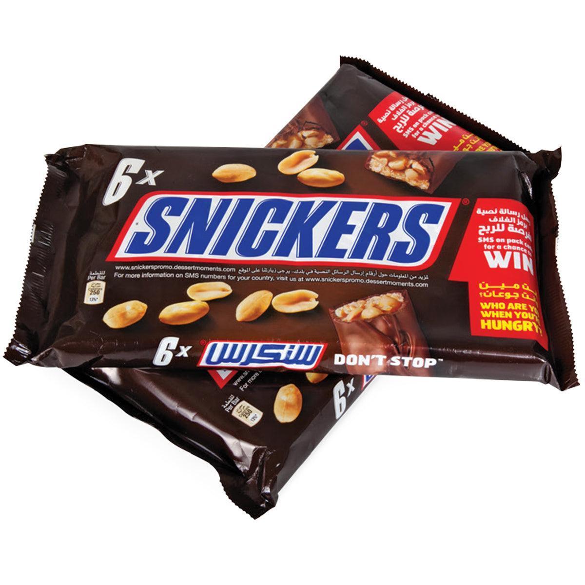 Snickers Chocolate Twin Pack 6 x 50g – Pinoyhyper