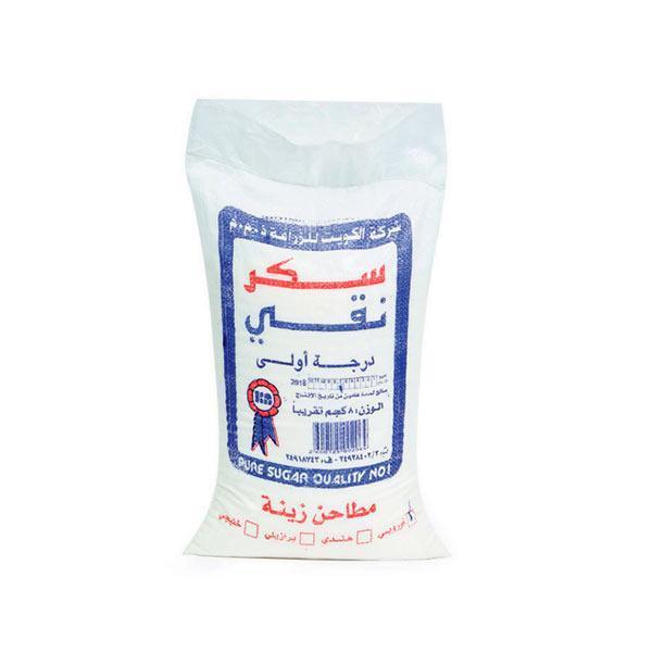 Sugar 50 KG – Pinoy Hyper Kuwait