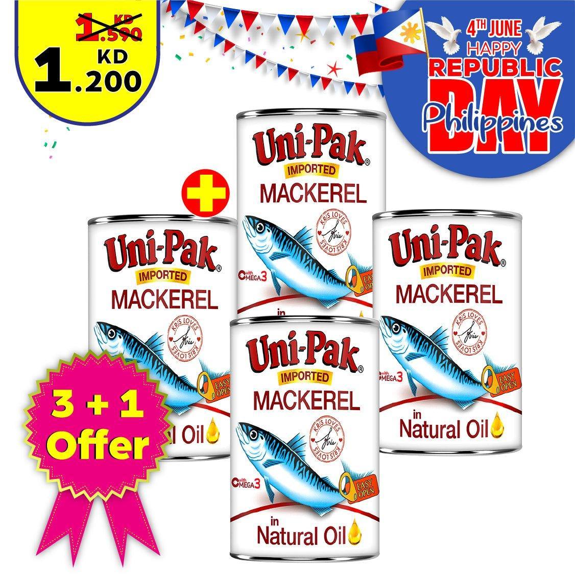 Unipak Mackerel in Natural Oil 155gm 3+1 Offer – Pinoyhyper