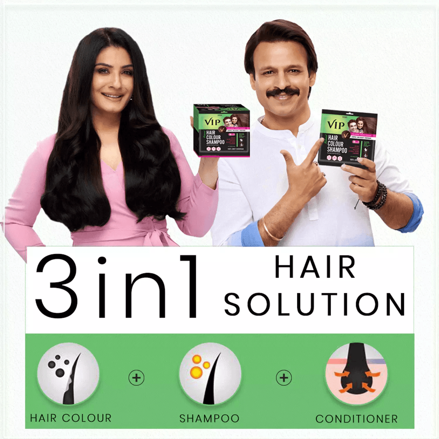 VIP Hair Colour Shampoo Brown - 20ml – Pinoyhyper